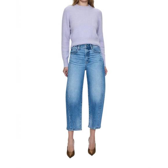 pistola | Jeans | New Pistola Eli High Rise Arched Leg Jeans In Rhythm ...